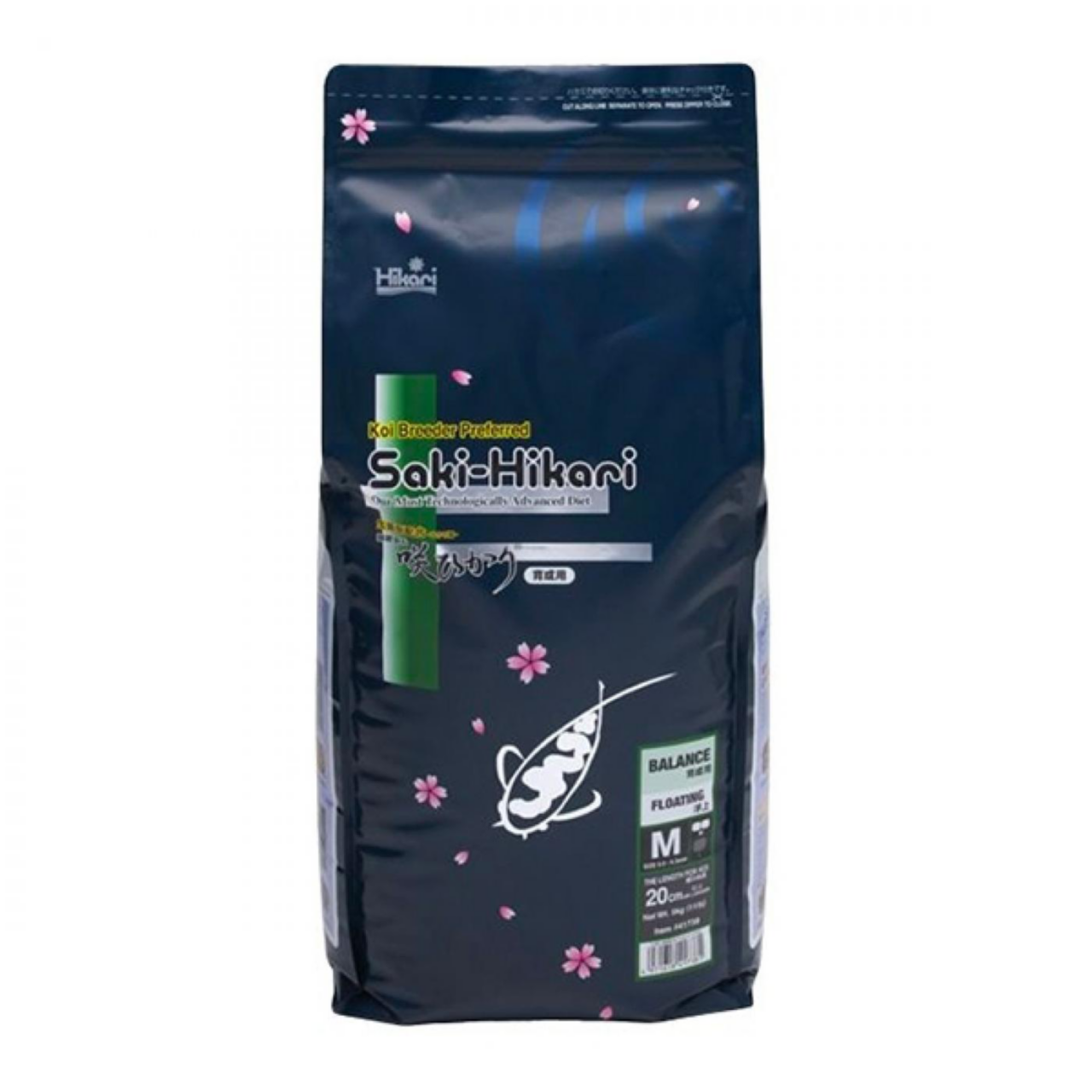Nourriture pour poissons de bassin, HIKARI BASSIN Saki-Hikari Medium ...